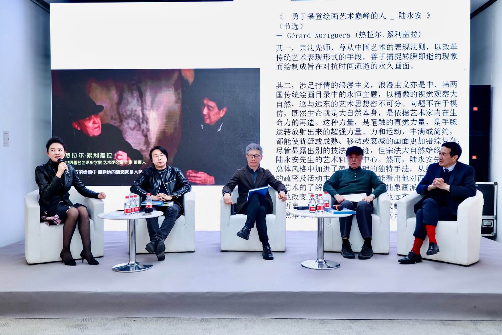 Christian Lu » Press conference – 2023