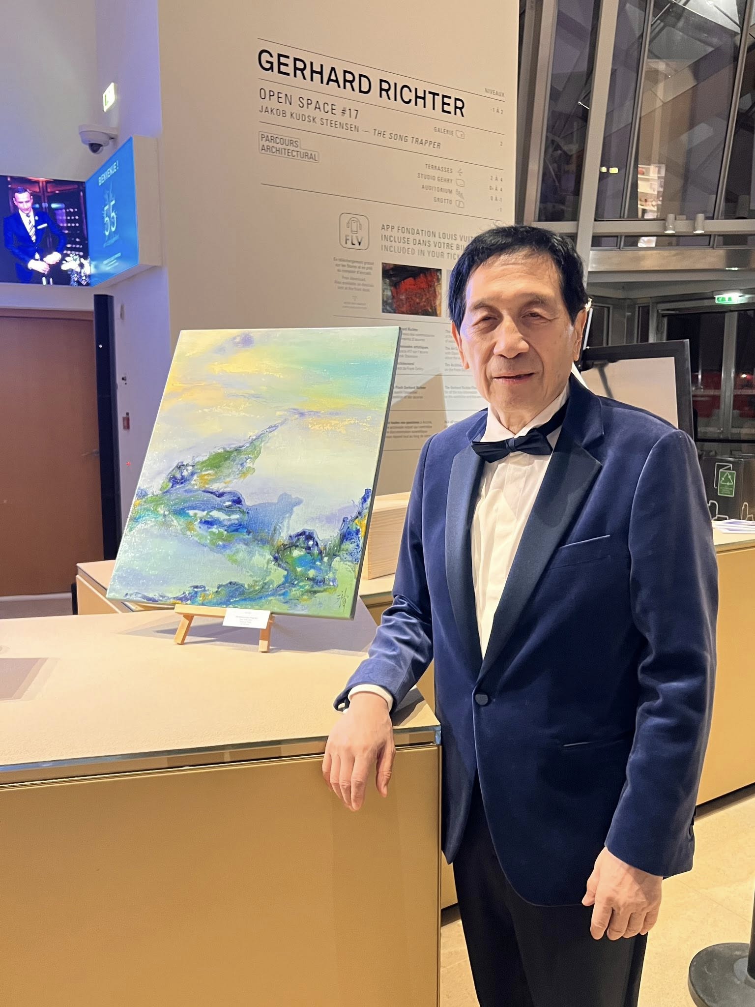 Christian Lu » Claude Pompidou Fondation Gala