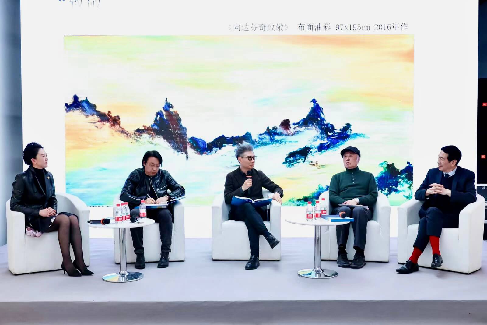 Christian Lu » Press conference – 2023